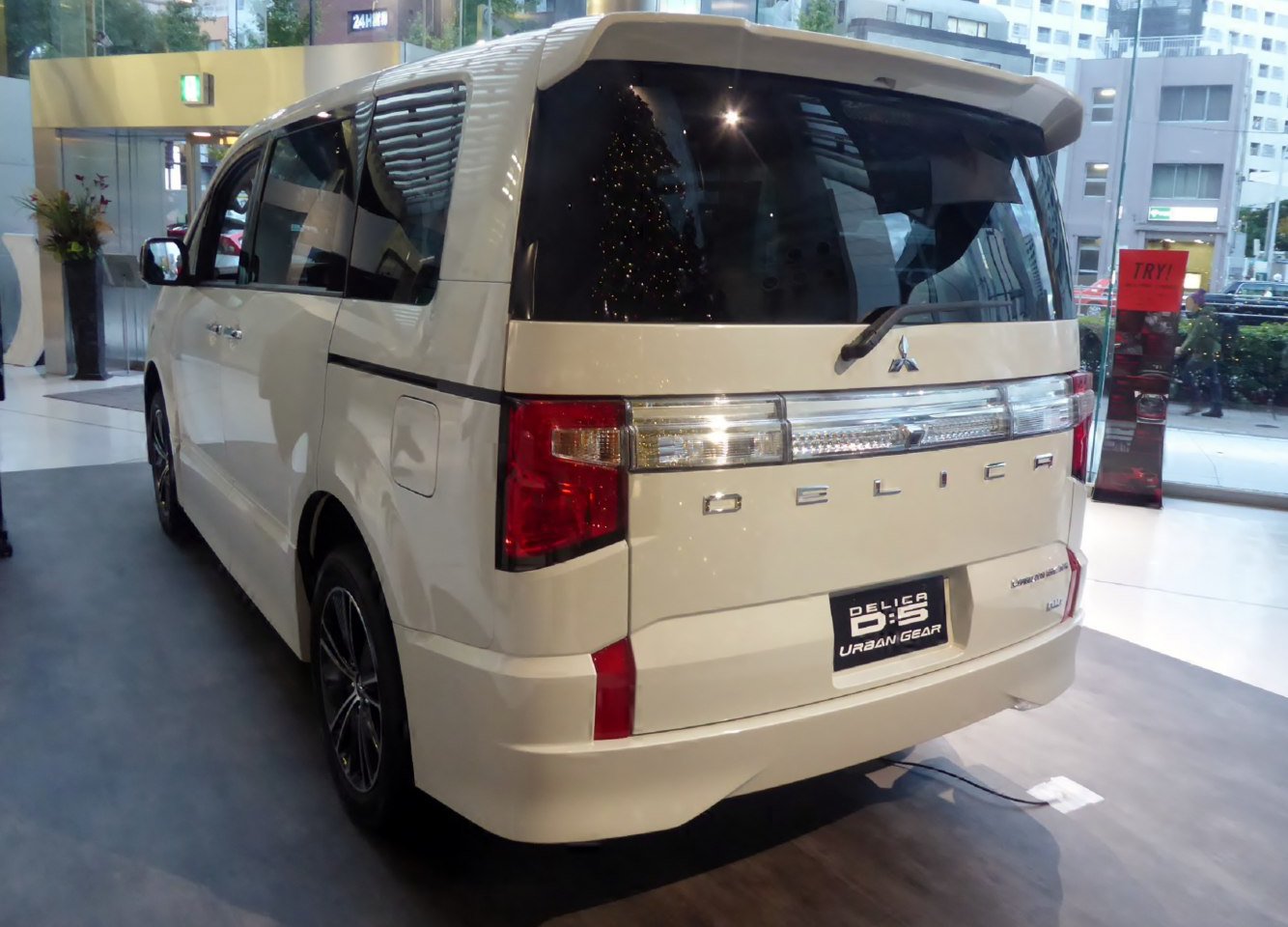 Mitsubishi Delica technical specifications and fuel economy